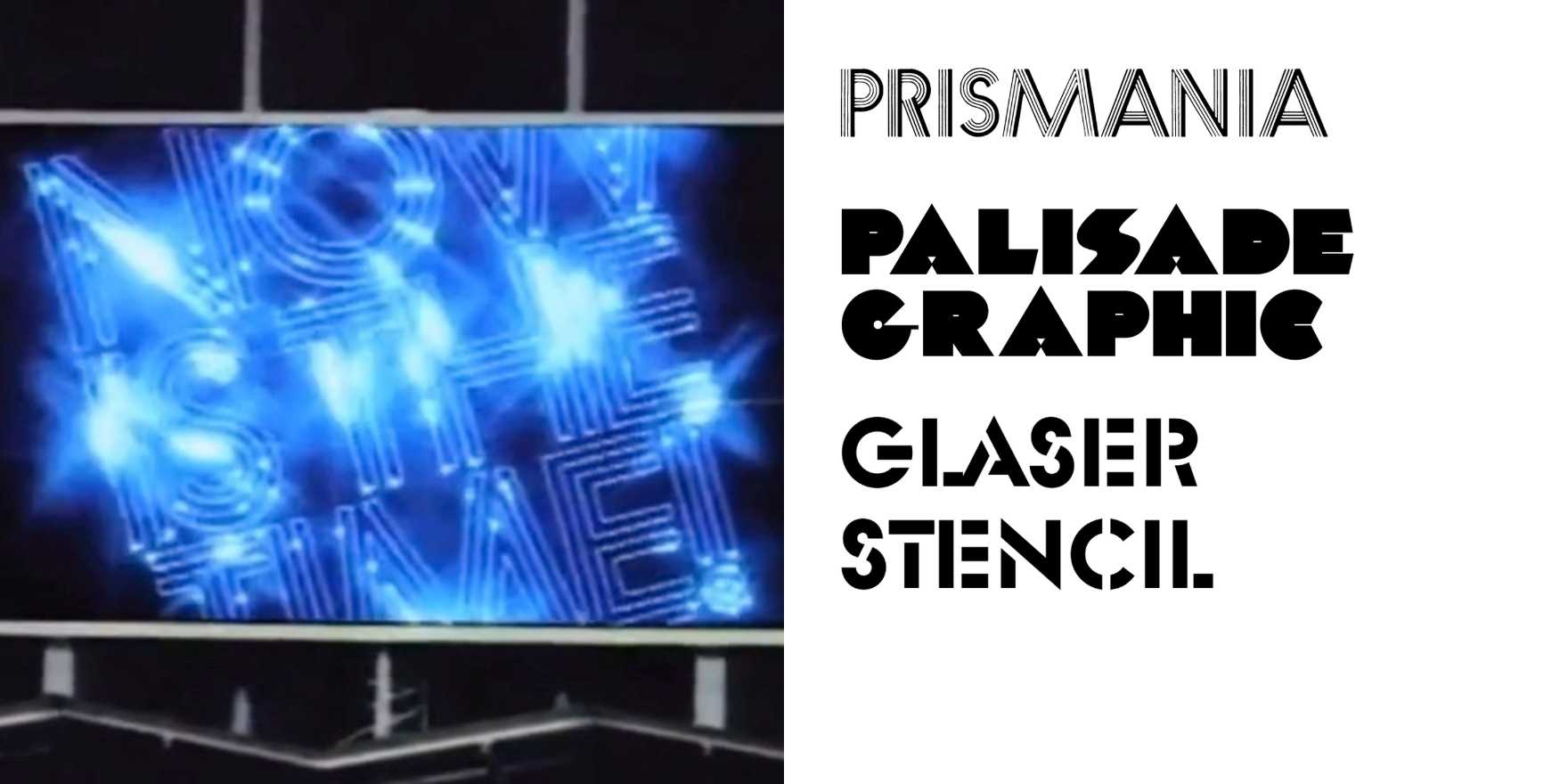 ABC 1981 Fall Preview: Now Is The Time - Fonts In Use