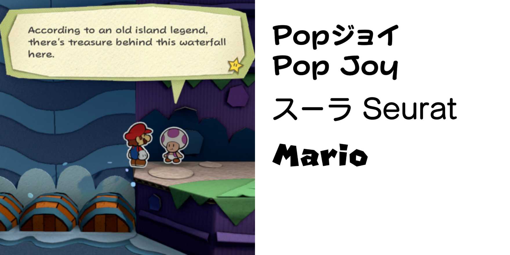 Paper Mario series dialogue and interfaces - Fonts In Use