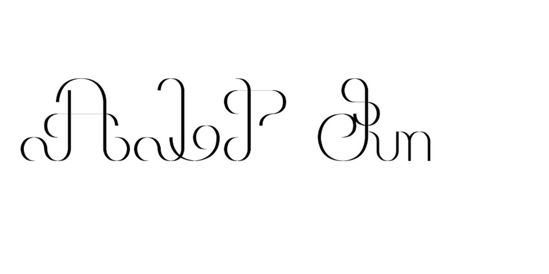 ALT Jun in use - Fonts In Use