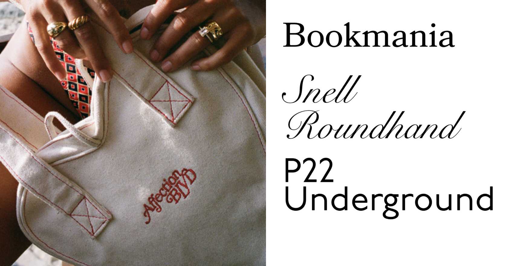 Affection BLVD swimwear - Fonts In Use