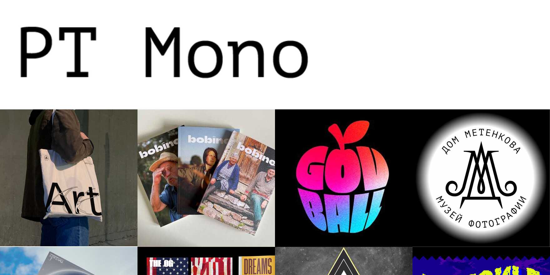 PT Mono in use - Fonts In Use