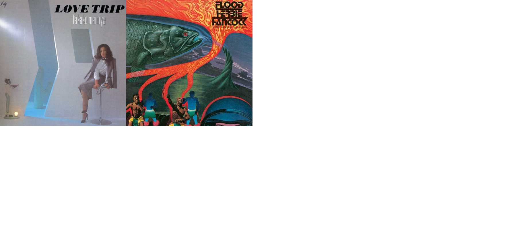 Teruhisa Tajima at Fonts in Use