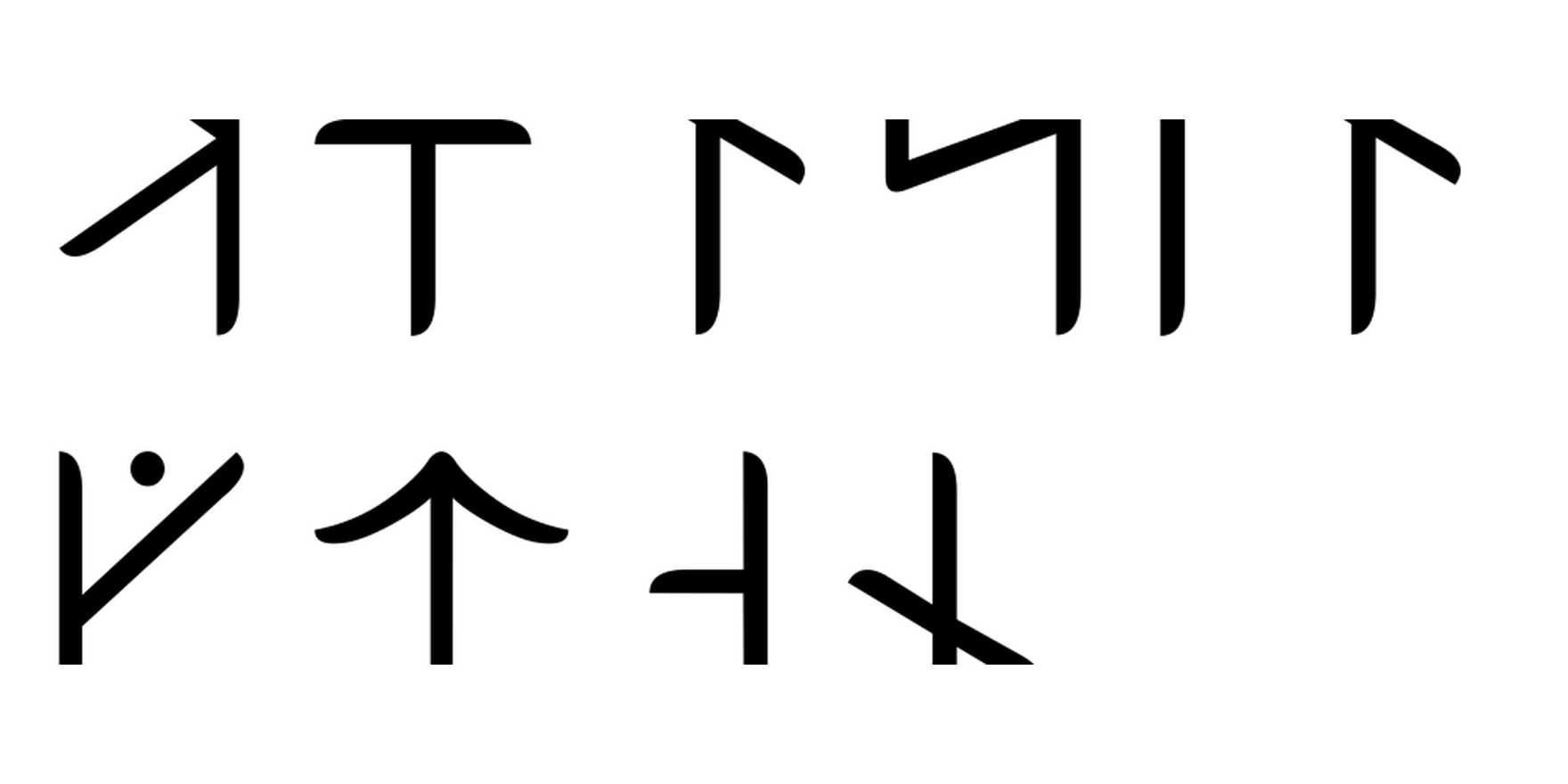 Ongunkan Kensington Runestone in use - Fonts In Use