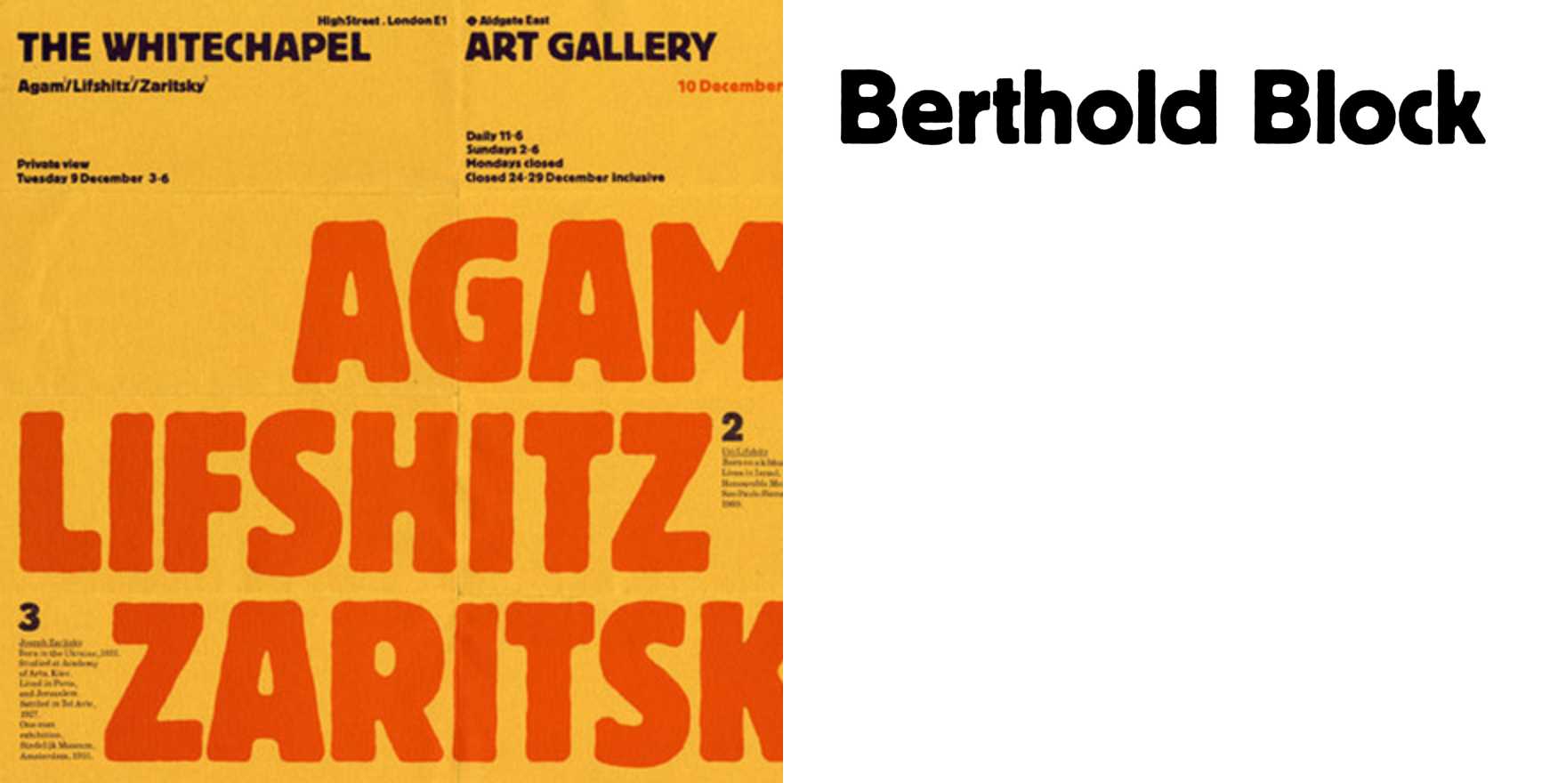 Whitechapel Art Gallery - Fonts In Use