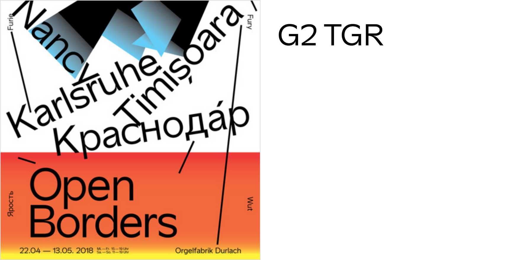 Open Borders exhibition - Fonts In Use