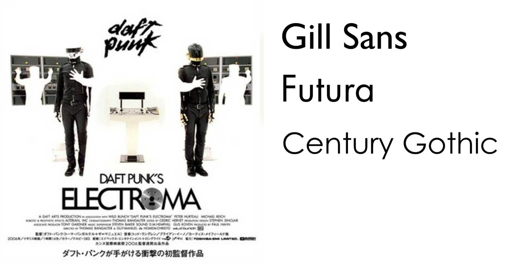 Daft Punk’s Electroma - Fonts In Use