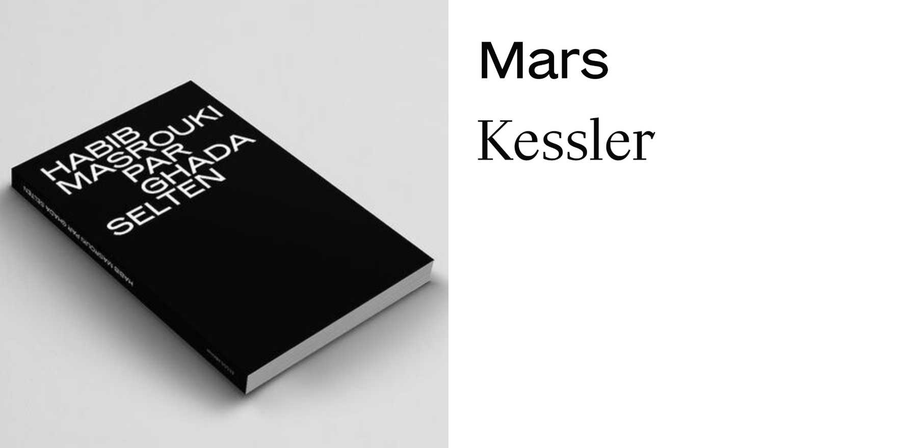 Habib Masrouki par Ghada Selten - Fonts In Use