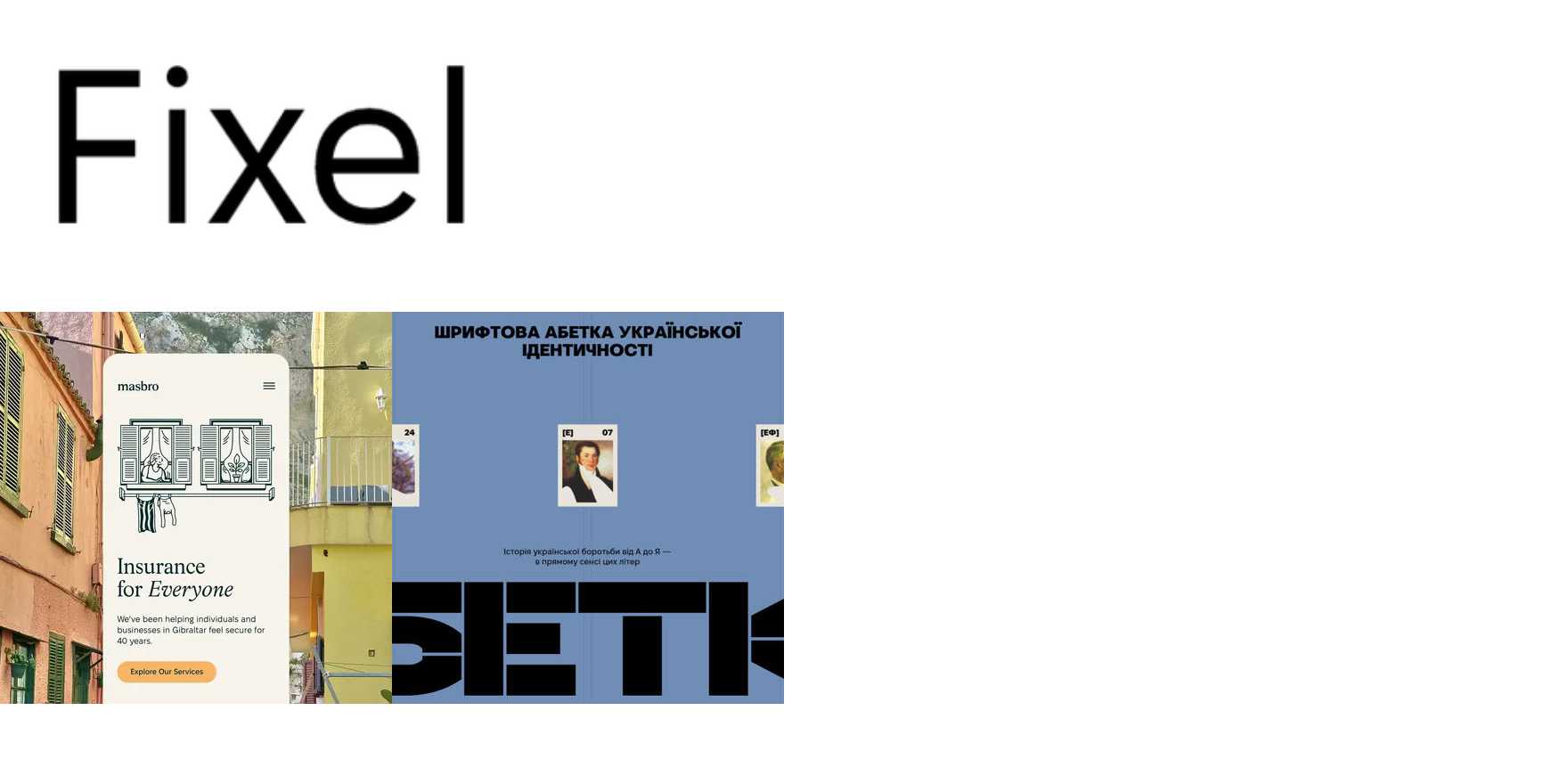 Fixel in use - Fonts In Use