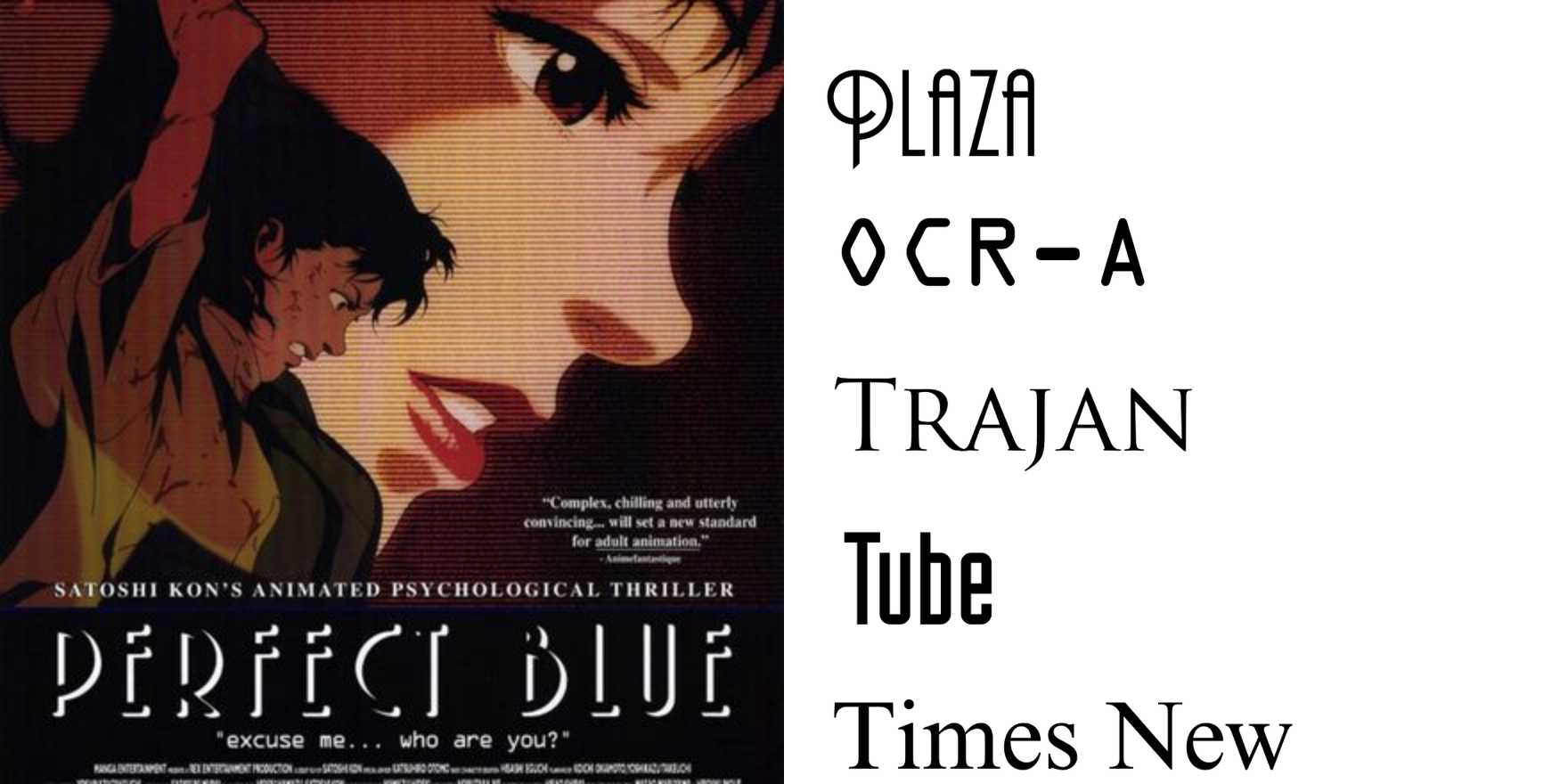 perfect blue poster