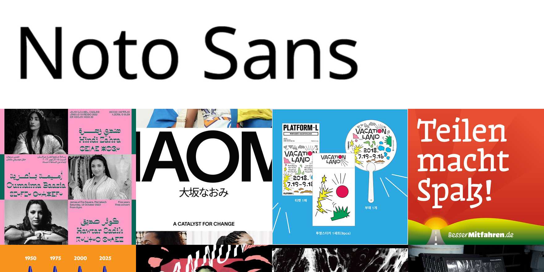 Noto Sans in use - Fonts In Use
